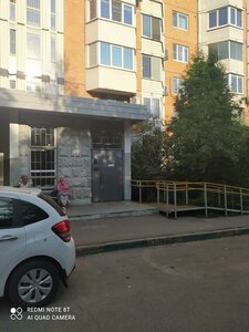 Yaltinskaya Street, No:6, Moskova: Fotoğraflar