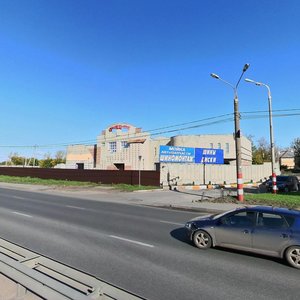 Komsomolskoye Highway, No:3А, Nijni Novgorod: Fotoğraflar