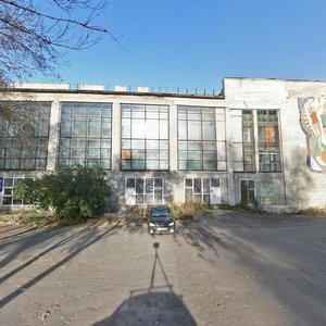 Gogolya Street, No:135, Kurgan: Fotoğraflar