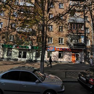 Henerala Vitruka Street, No:1/108, Kiev: Fotoğraflar