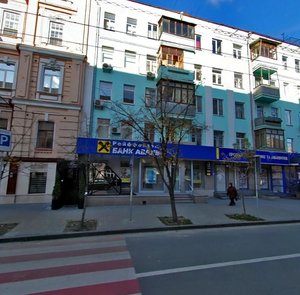 Saksahanskoho Street, No:42, Kiev: Fotoğraflar
