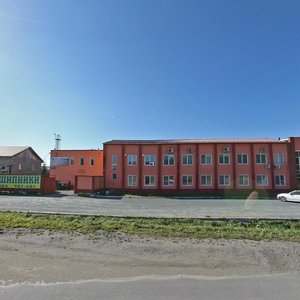Mira Avenue, No:2Б/5Д, Sakhalinsk: Fotoğraflar
