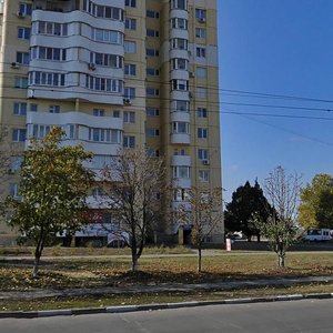 Vulytsia Pokrysheva, No:18, Herson: Fotoğraflar