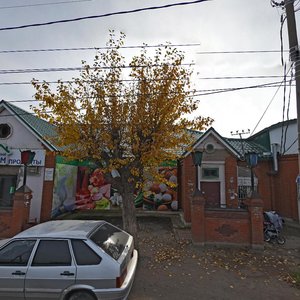 Oblastnaya Street, No:59, Izhevsk: Fotoğraflar