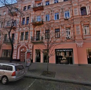 Arkhitektora Horodetskoho Street, No:6, Kiev: Fotoğraflar