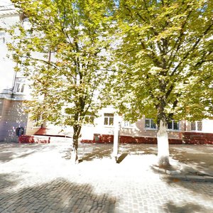 Volodymyra Vernadskoho Street, No:2/4, Dnepropetrovsk: Fotoğraflar
