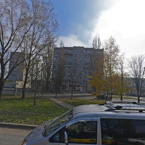 Ulitsa Kalinina, No:127, Georgievsk: Fotoğraflar