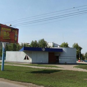 Tuhvata Yanabi Boulevard, No:31/2, Ufa: Fotoğraflar
