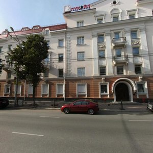 Lenina Street, No:77, Perm: Fotoğraflar